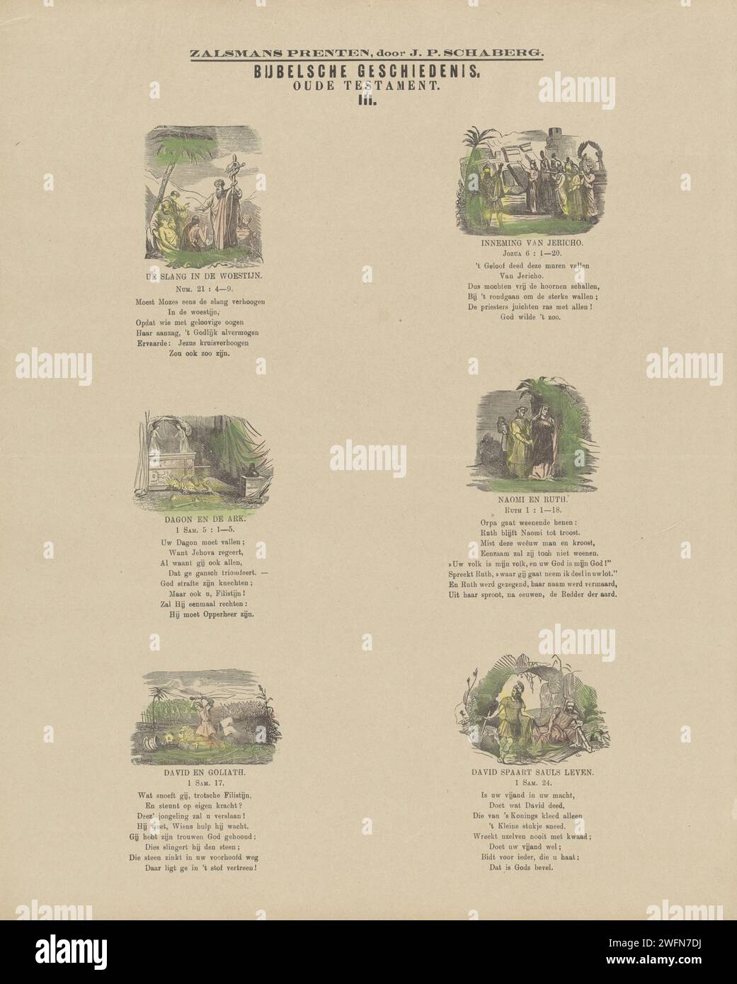 Biblical History / Old Testament, 1869 - 1882 print Leaf with 6 ...