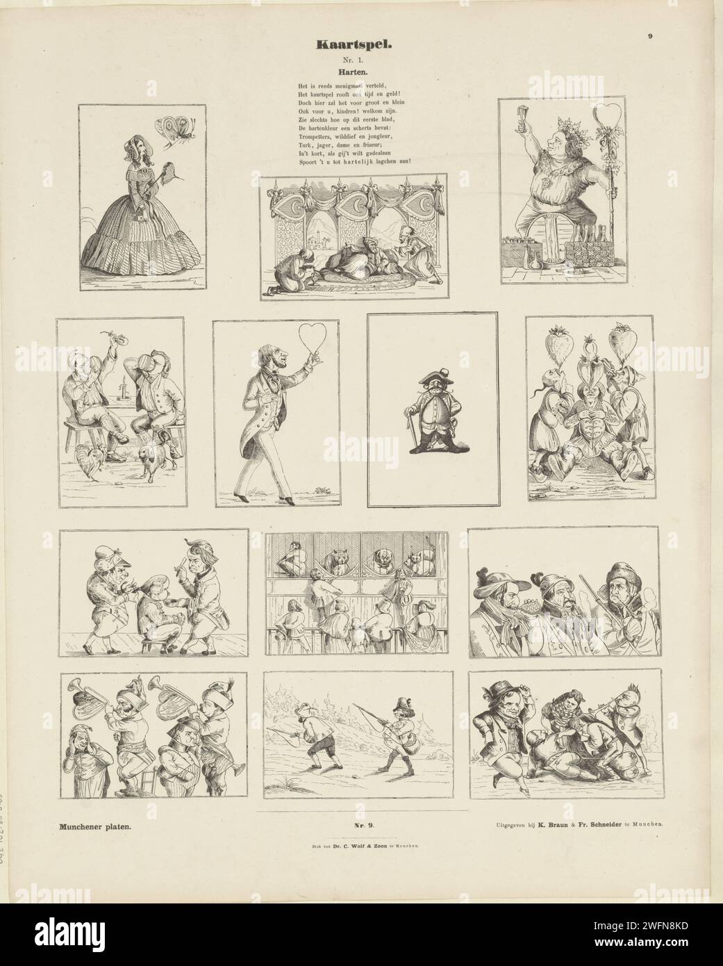 9 line card hi-res stock photography and images - Alamy