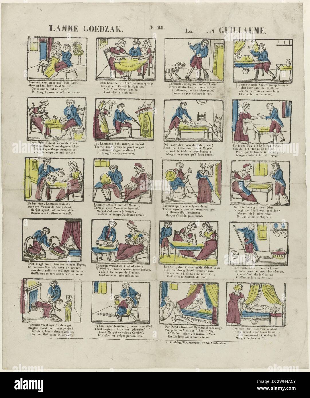 Lamme Goedzak / Le Bon Guillaume, 1833 - 1856 print Leaf with 20 ...