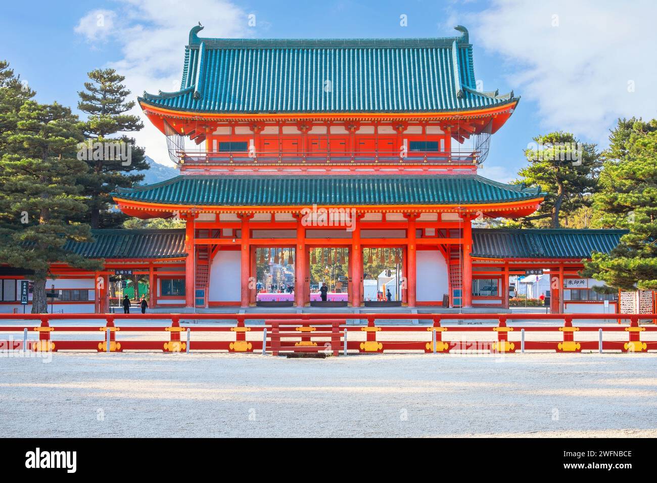 Kyoto, Japan - April 2 2023: Heian Shrine built on the occasion of ...