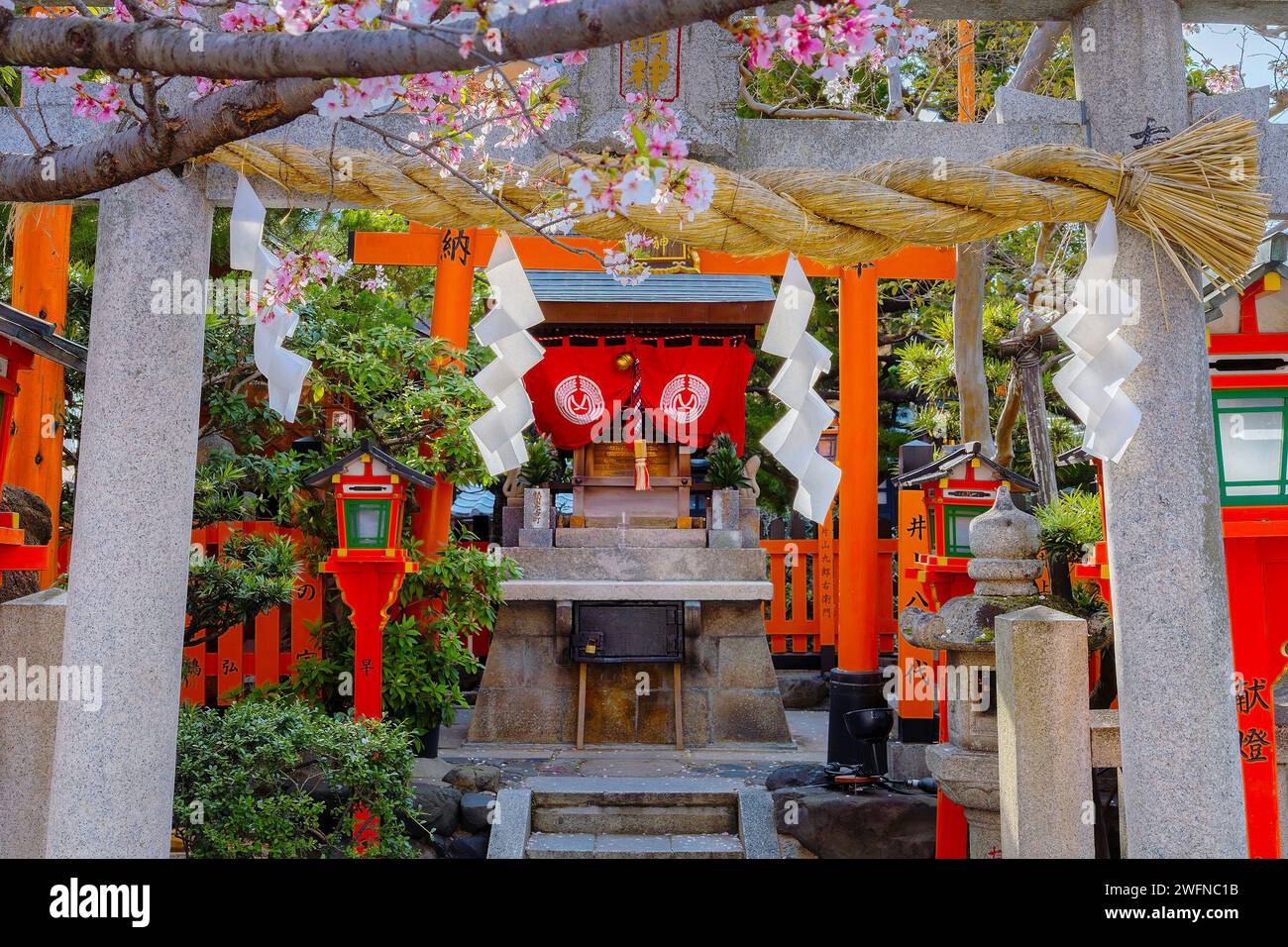 Kyoto, Japan - April 2 2023: Tatsumi Daimyojin Shrine situated nearby ...
