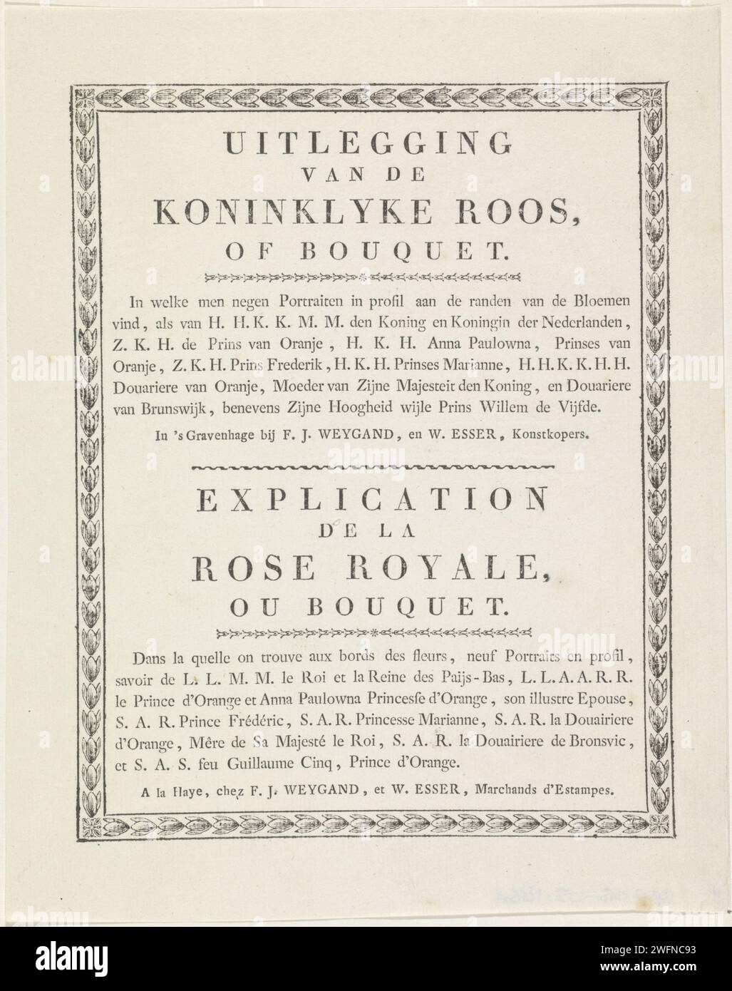Text at the roses with silhouette portraits of Willem I Frederik, King ...