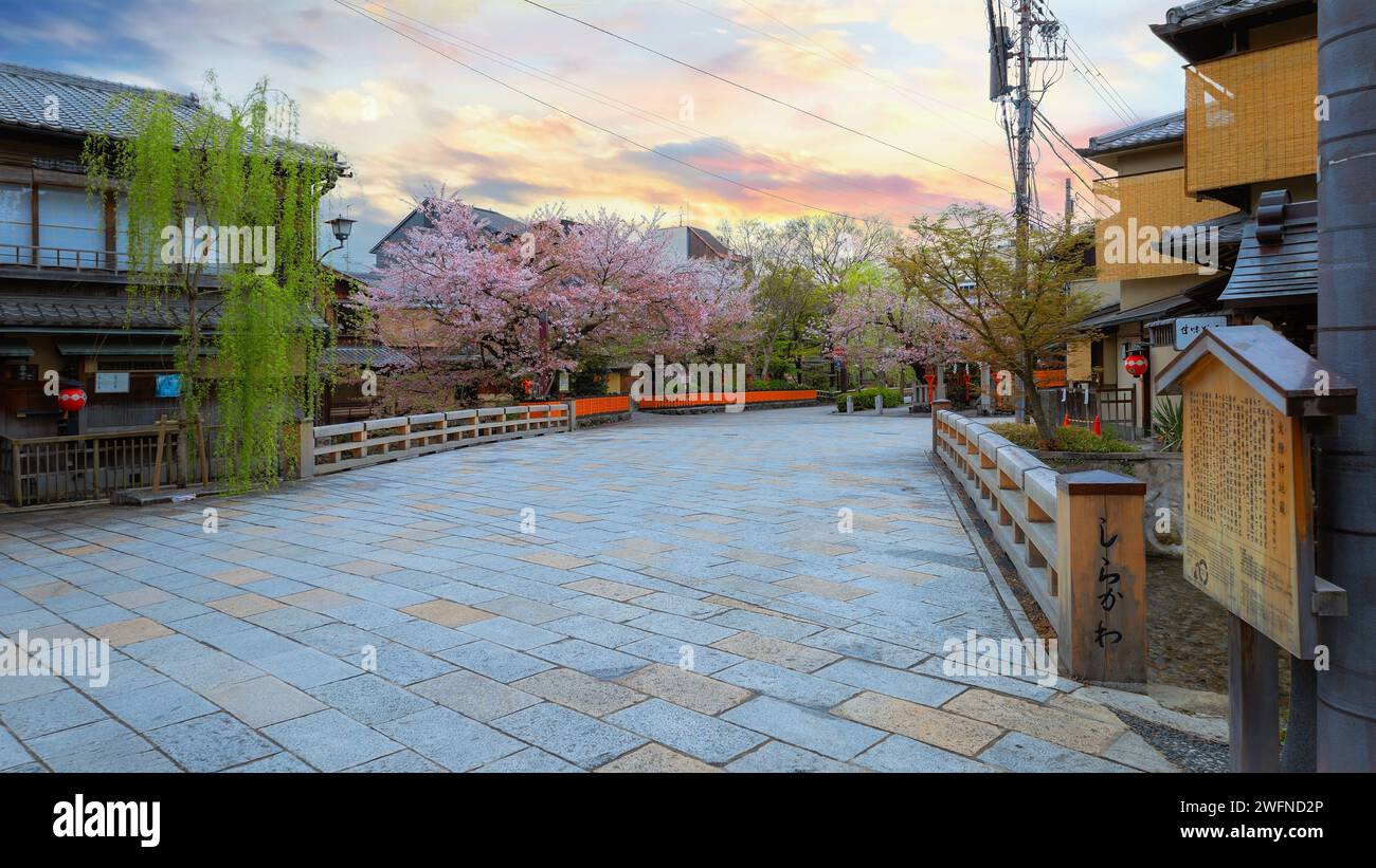 Tourist on tatsumi bridge hi-res stock photography and images - Alamy