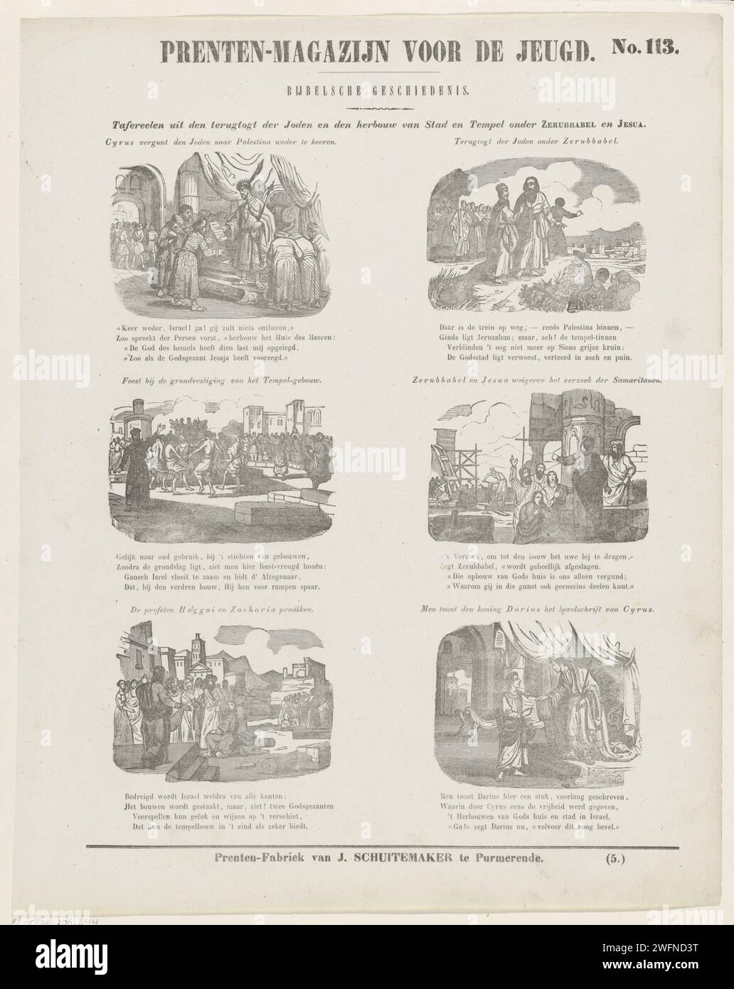 Scenes from the return of the Jews and the rebuilding of city and ...