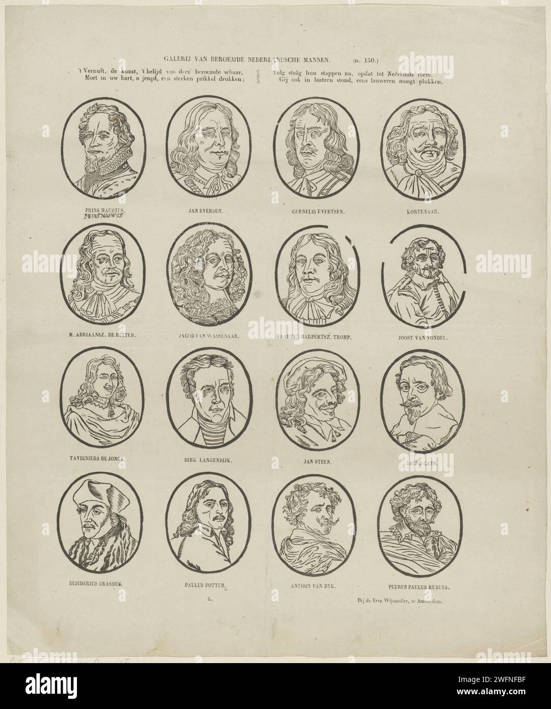 Gallery of famous Dutch men, 1828 - 1913 print Leaf with 16 oval ...