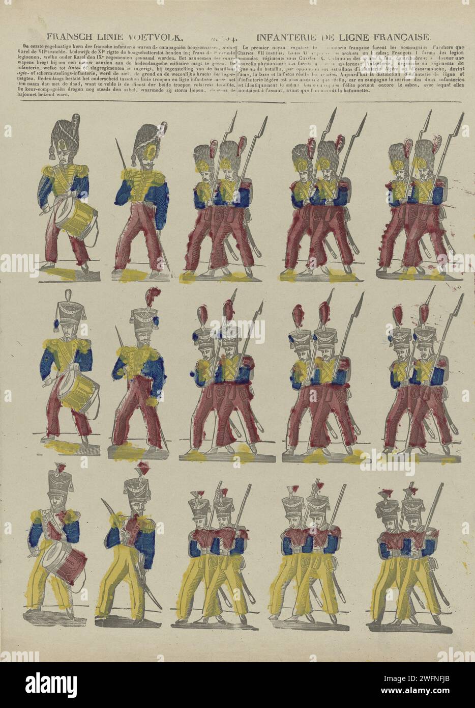 Ligne 3 hi-res stock photography and images - Alamy