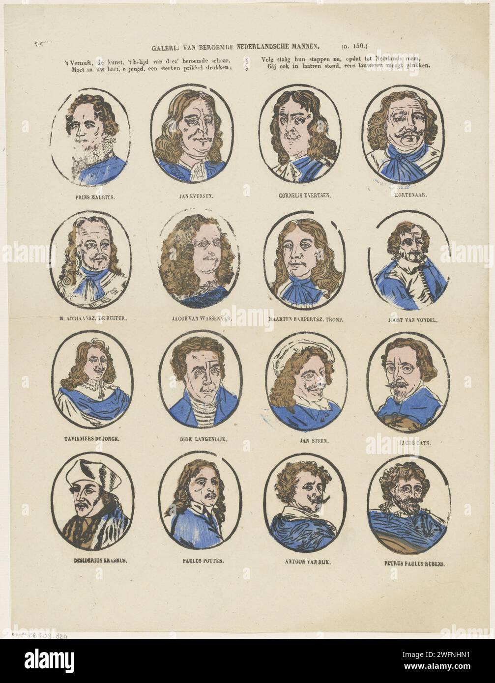 Gallery of famous Dutch men, 1833 - 1900 print Leaf with 16 oval ...