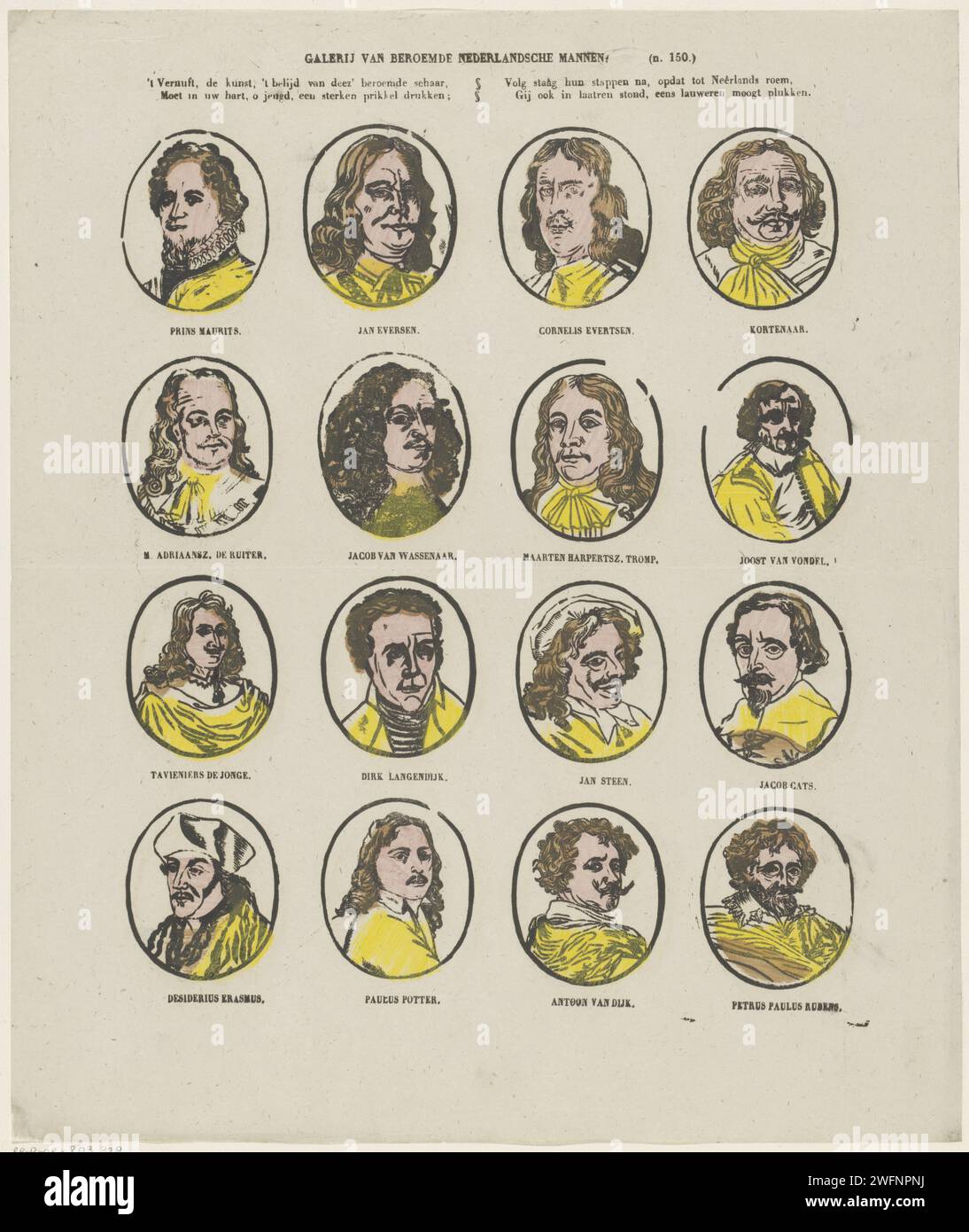 Gallery of famous Dutch men, 1833 - 1900 print Leaf with 16 oval ...
