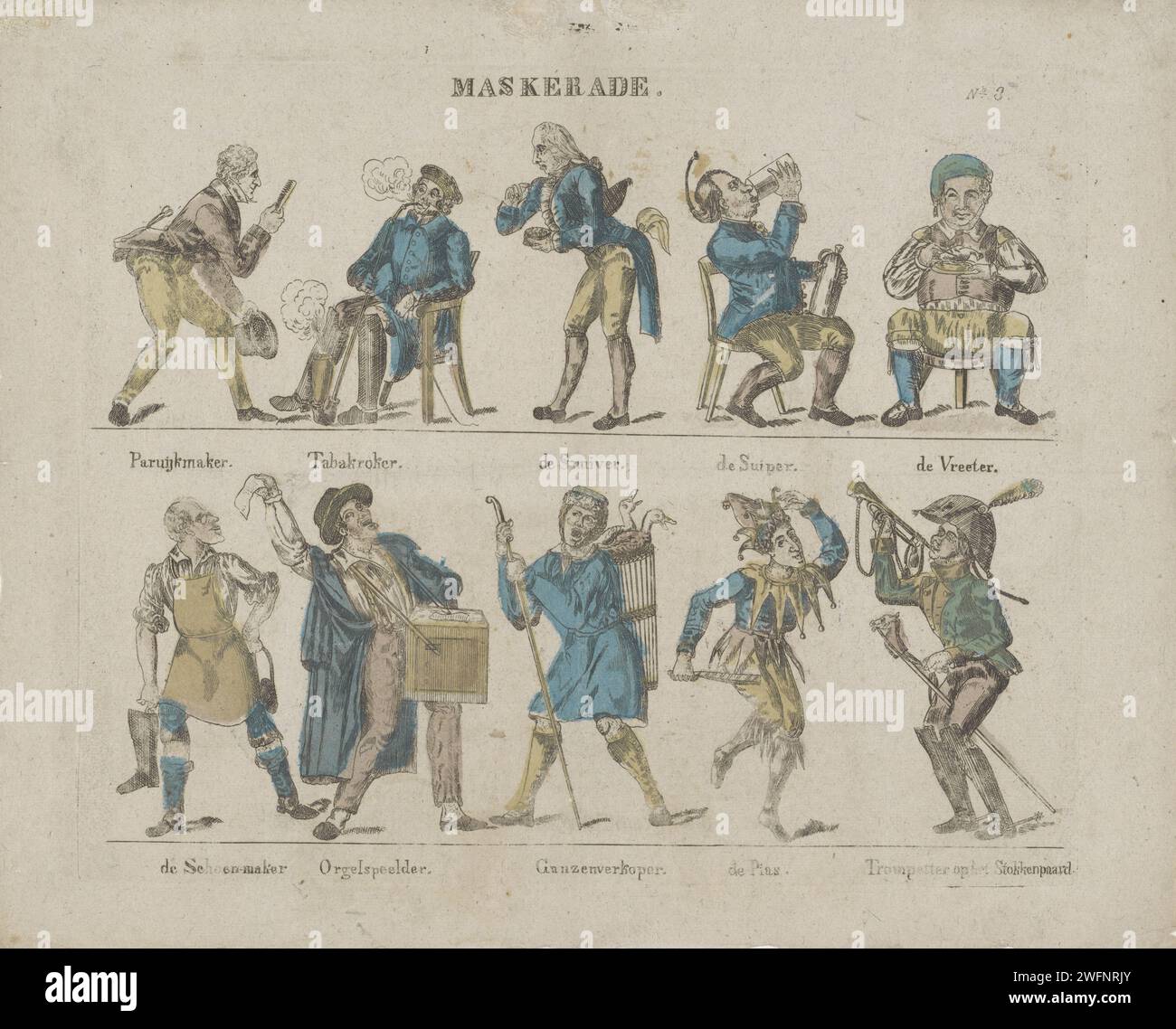 Masked, c. 1700 - c. 1899 print Leaf with 2 horizontal rows with ...