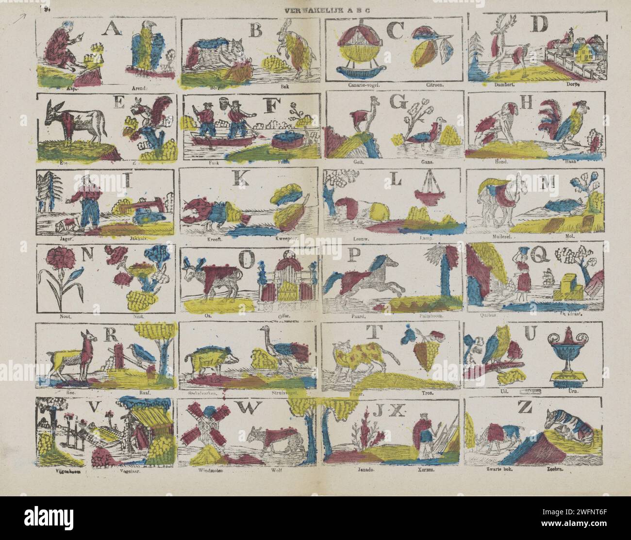 Entertaining A B C, 1848 - 1881 print Leaf with 24 performances of the ...