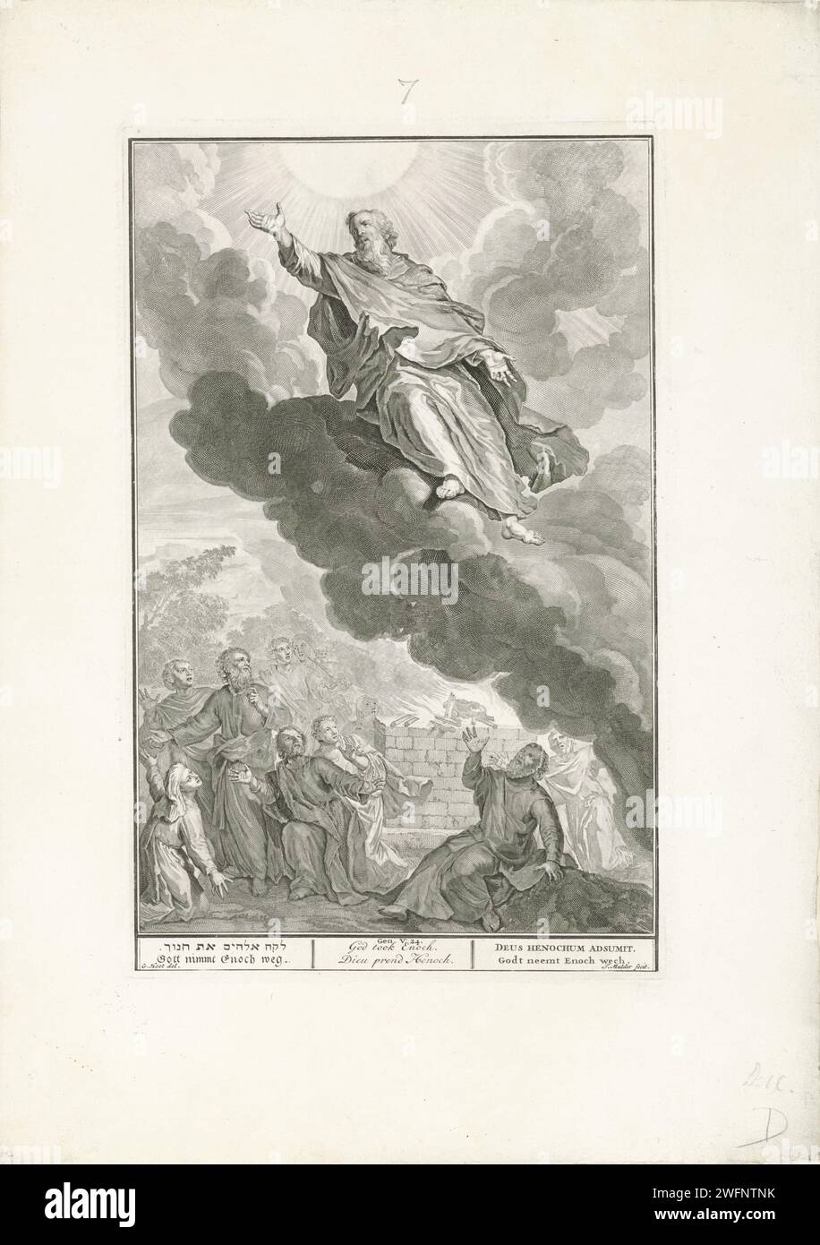 Hoet bible hi-res stock photography and images - Alamy