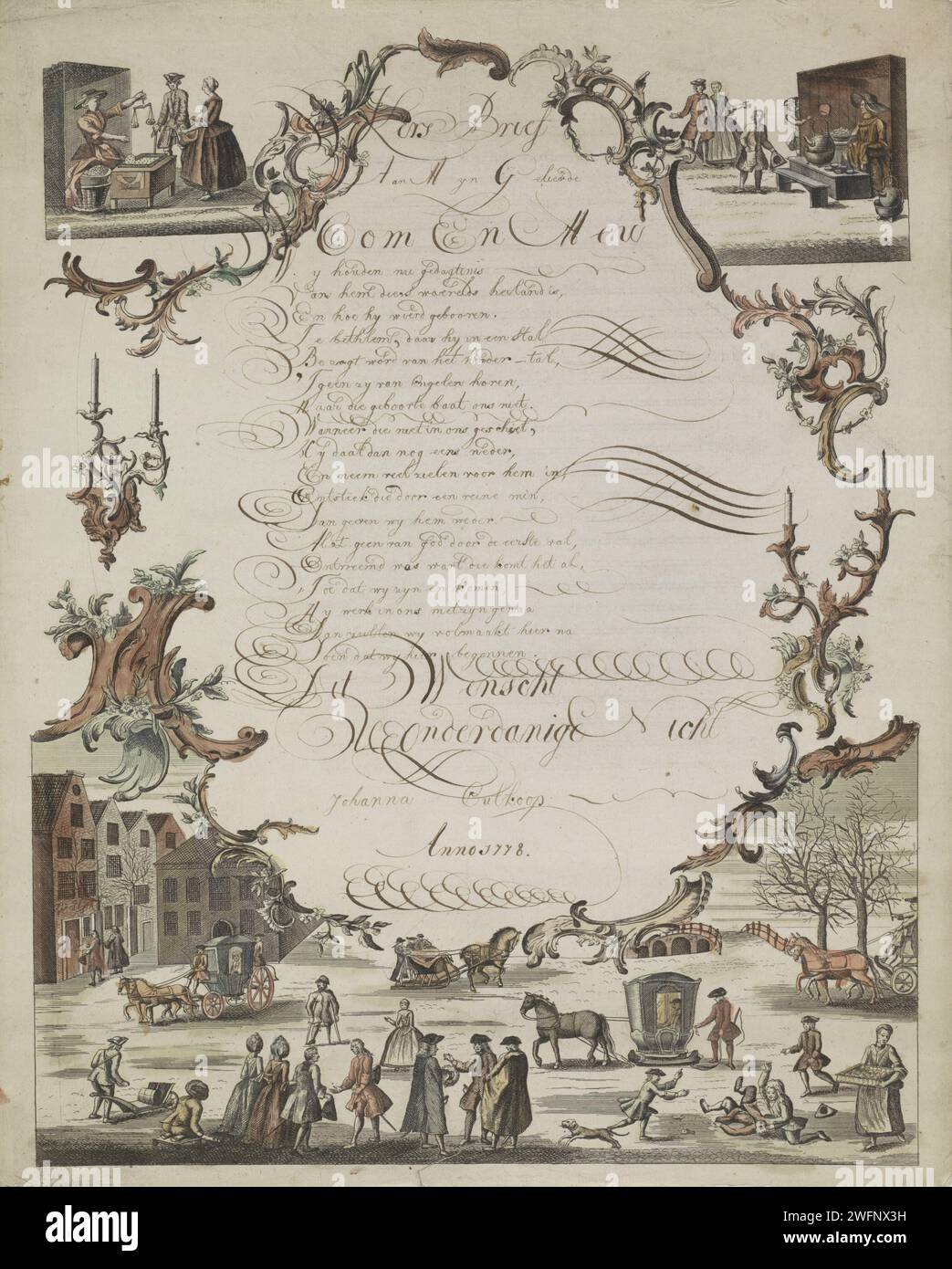 Outkoop hi-res stock photography and images - Alamy