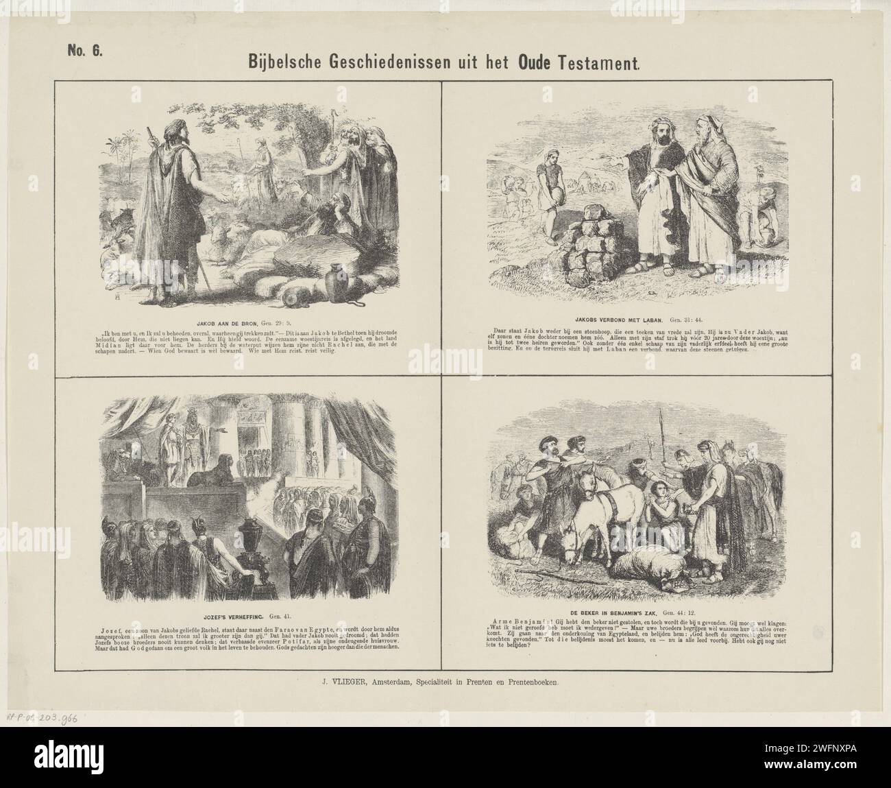 Biblical histories from the Old Testament, 1871 - 1908 print Leaf with ...