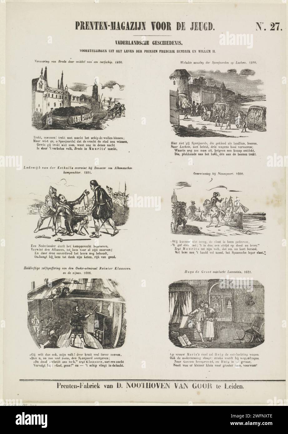 Performances from the life of the Prinsen Frederik Hendrik and Willem ...