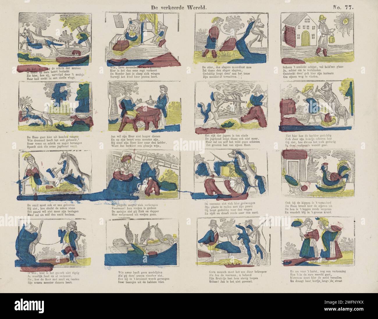 Verse no 77 hi-res stock photography and images - Alamy