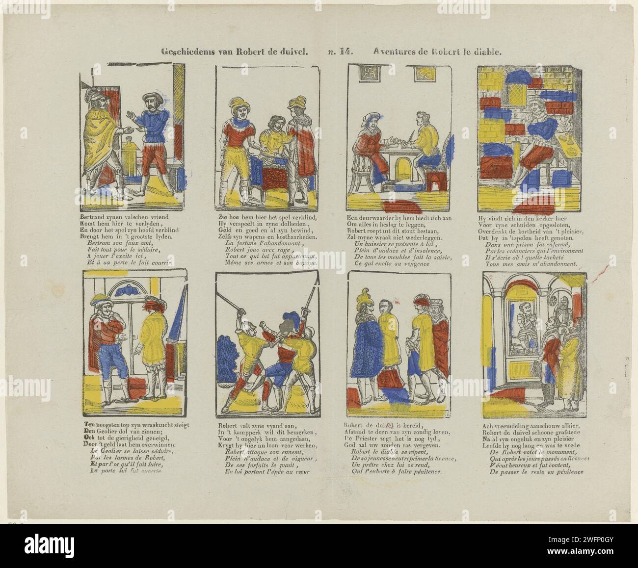 History of Robert de Duivel / Aventures de Robert le Diable, 1856 ...