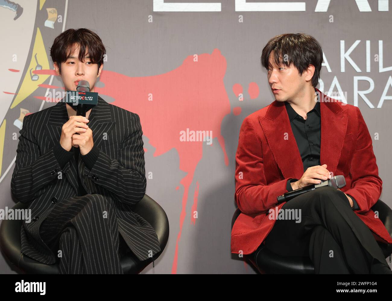 01st Feb, 2024. S. Korean actor Choi Woo-sik South Korean actor Choi ...