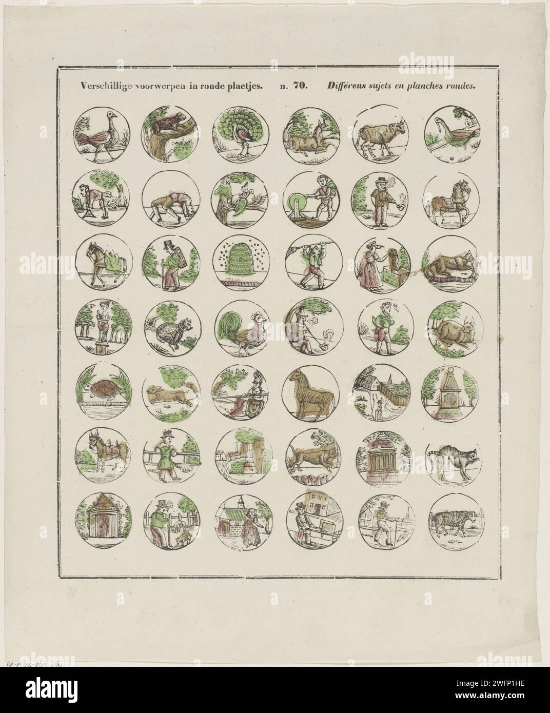 Planches plates hi-res stock photography and images - Alamy