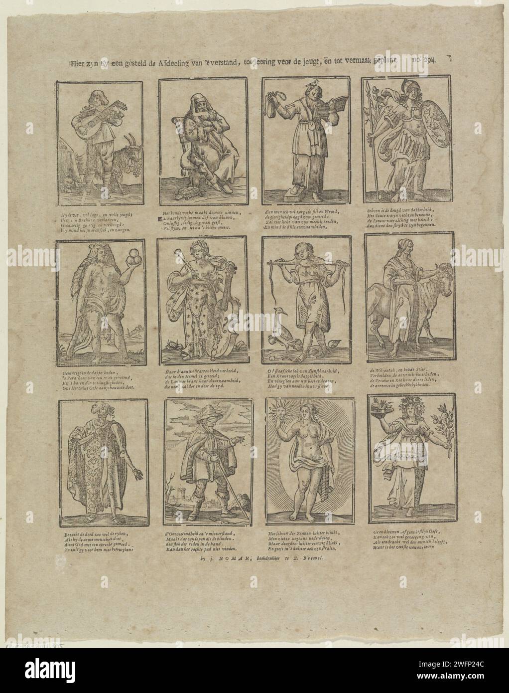 Manliness hi-res stock photography and images - Alamy