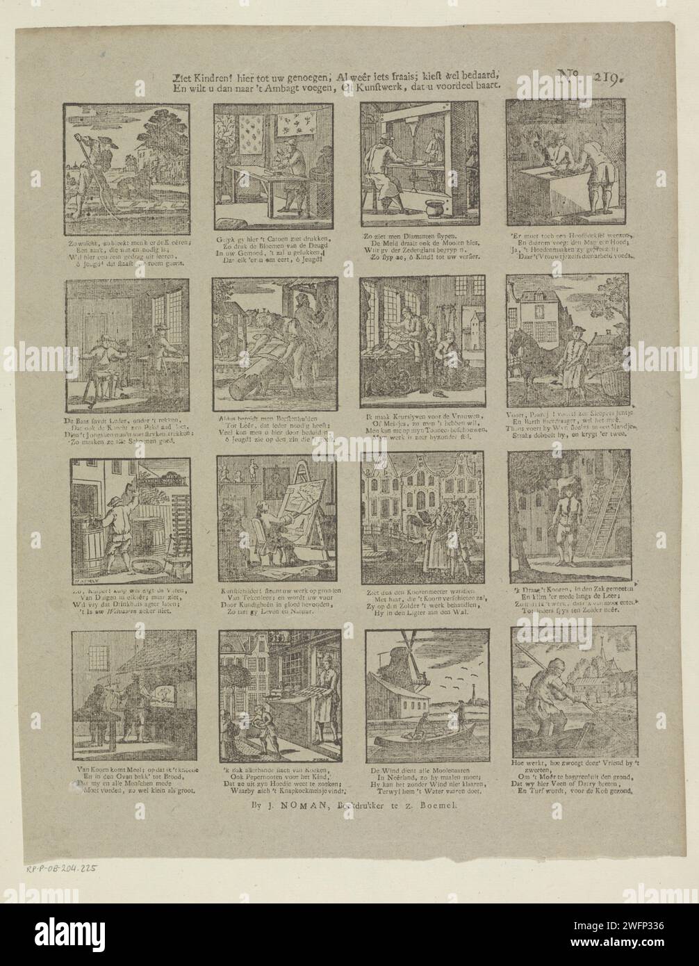 Diamond paper cutter hi-res stock photography and images - Alamy