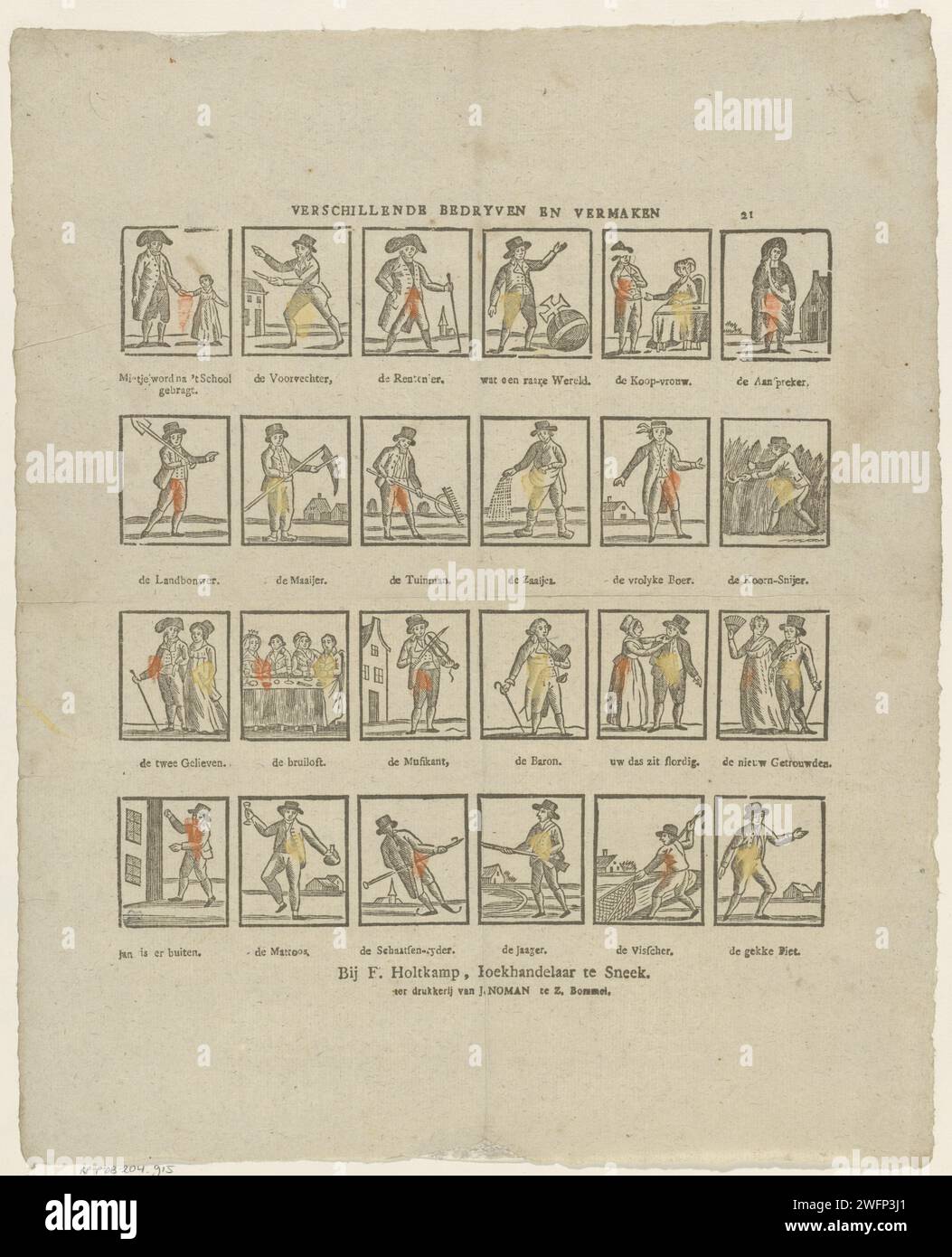 Different Bedry and entertainment, 1806 - 1830 print Leaf with 24 ...