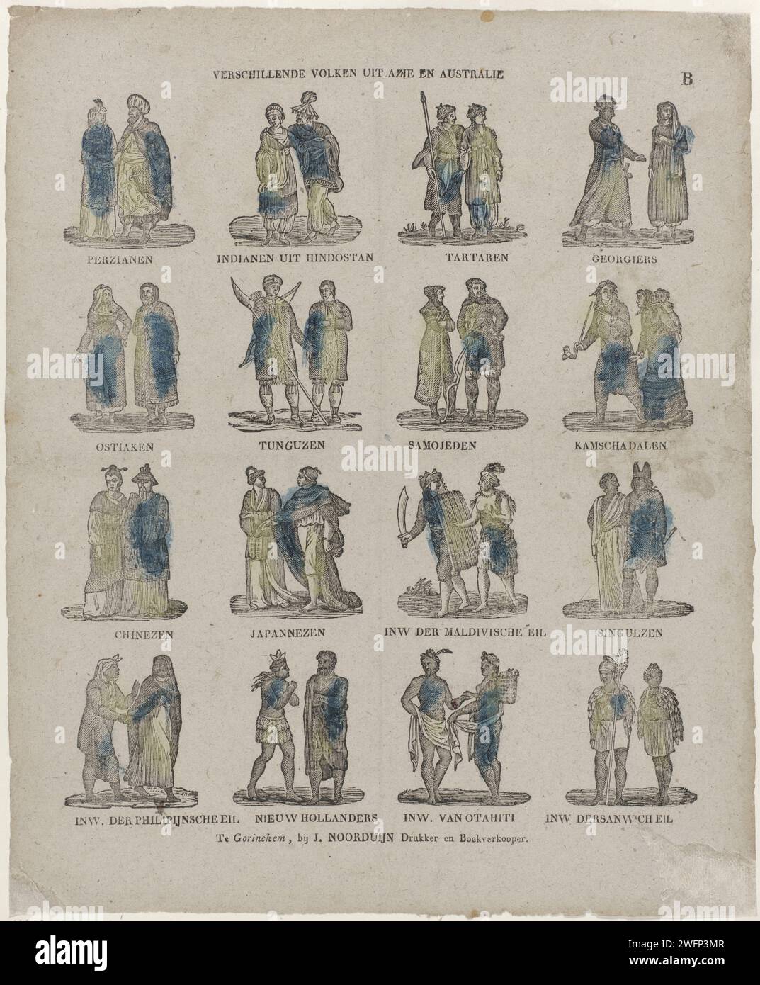 Asiatic tartars hi-res stock photography and images - Alamy