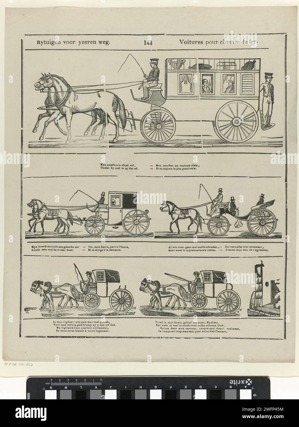 Coach 1800 hi-res stock photography and images - Alamy