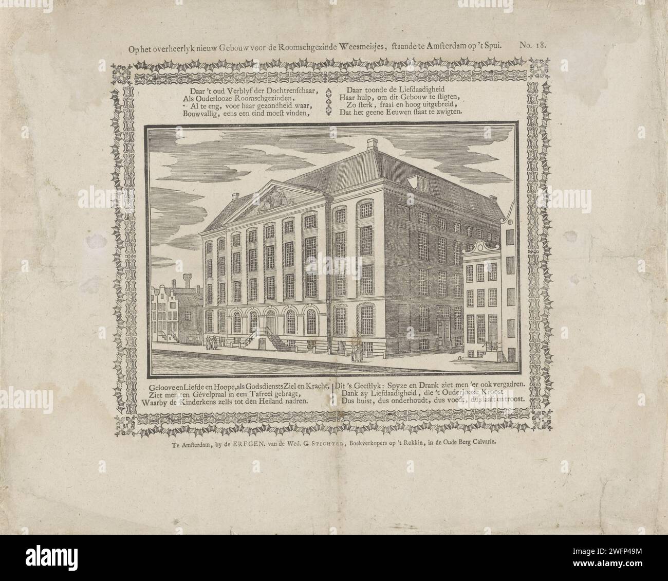 Romanian orphans hi-res stock photography and images - Alamy