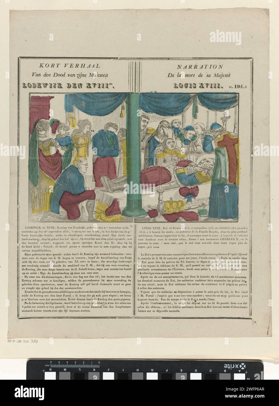 Short story / of the death of his Majesty / Lodewijk den XVIIien ...