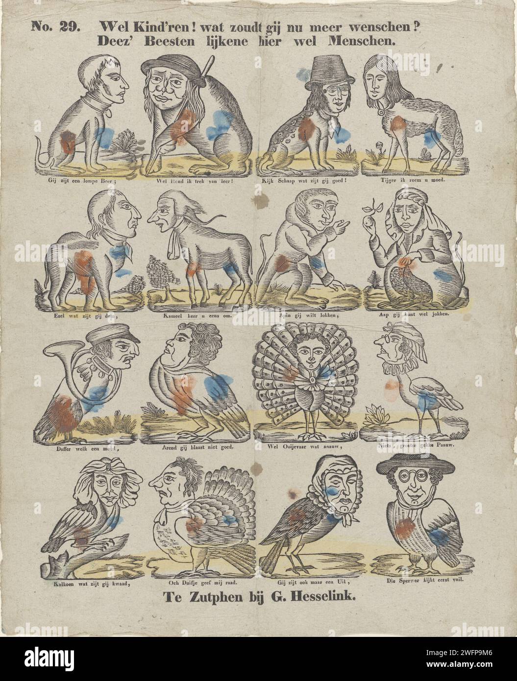 Children! What would you wish for more? / Deez 'Beasts look like people ...