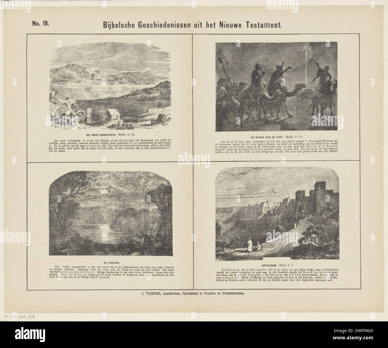 Biblical histories from the Old Testament, 1871 - 1908 print Leaf with ...