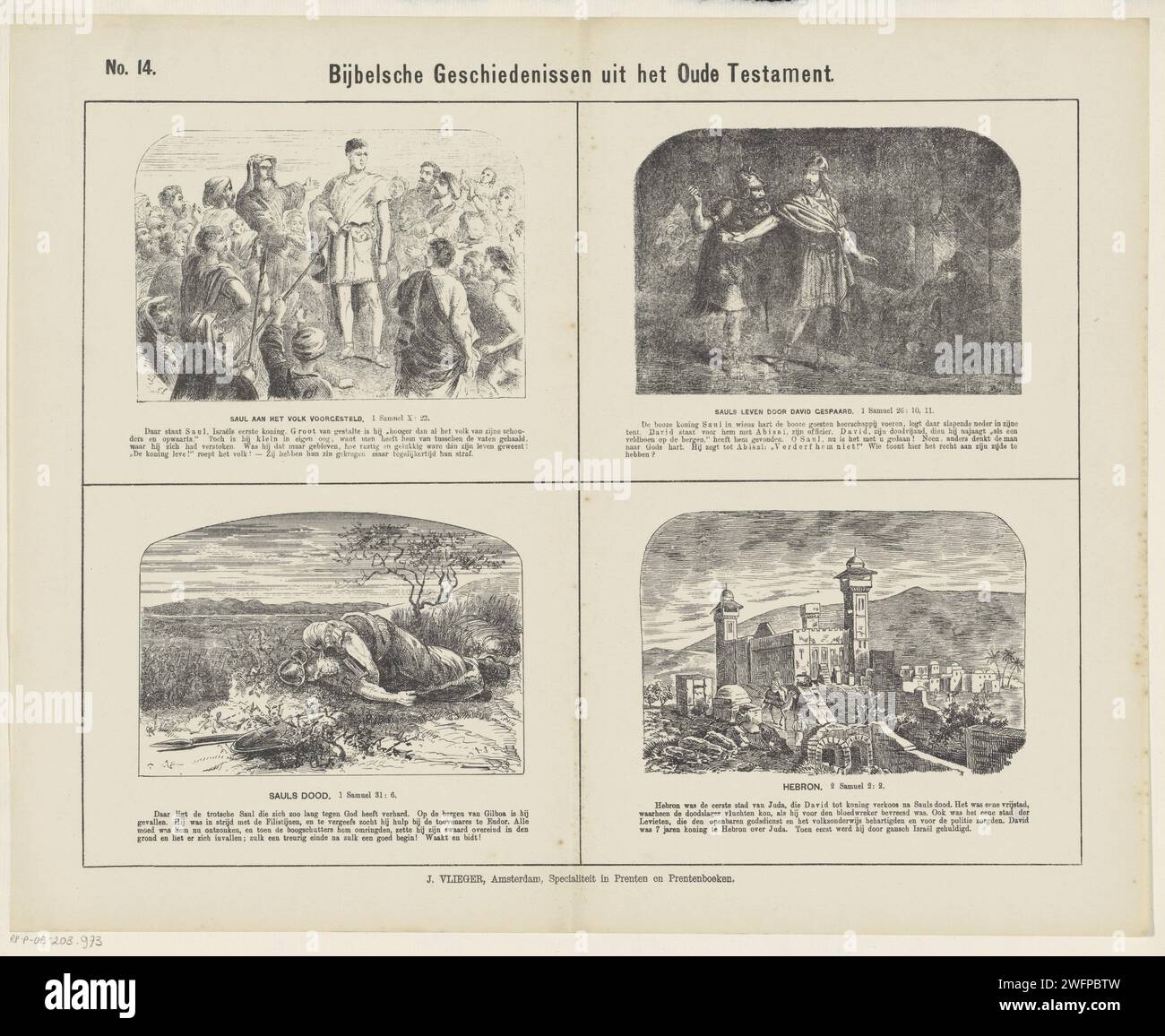 Biblical histories from the Old Testament, 1871 - 1908 print Leaf with ...