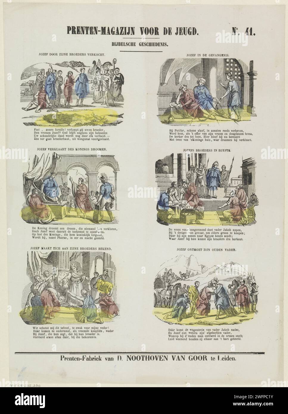 The story of Joseph, 1850 - 1881 print Leaf with 6 performances from ...