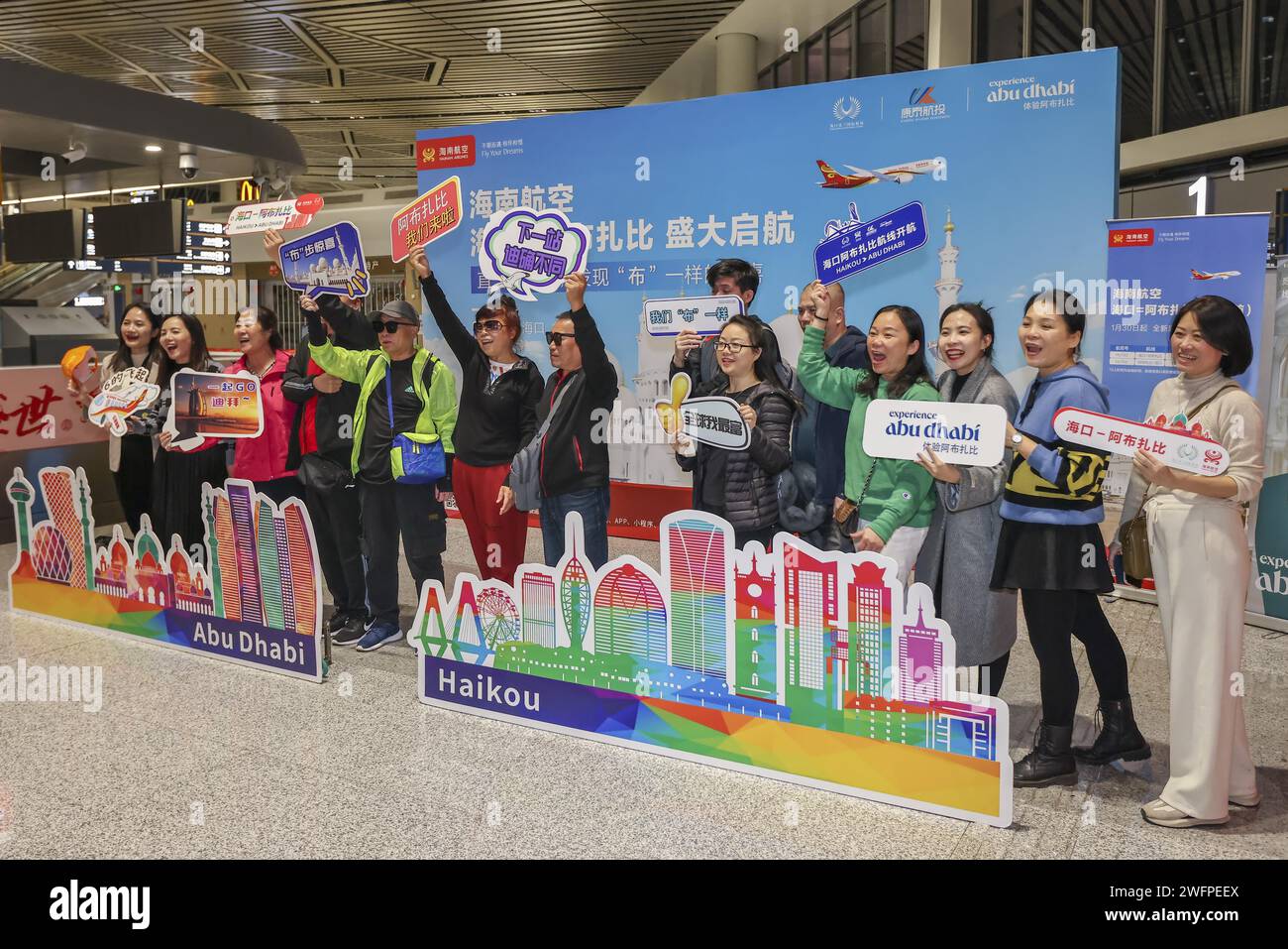 **CHINESE MAINLAND, HONG KONG, MACAU AND TAIWAN OUT** Hainan Airlines ...