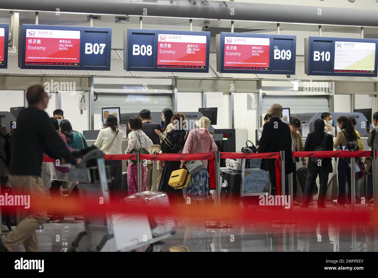 **CHINESE MAINLAND, HONG KONG, MACAU AND TAIWAN OUT** Hainan Airlines ...