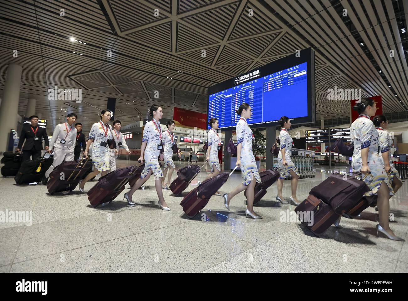 **CHINESE MAINLAND, HONG KONG, MACAU AND TAIWAN OUT** Hainan Airlines ...