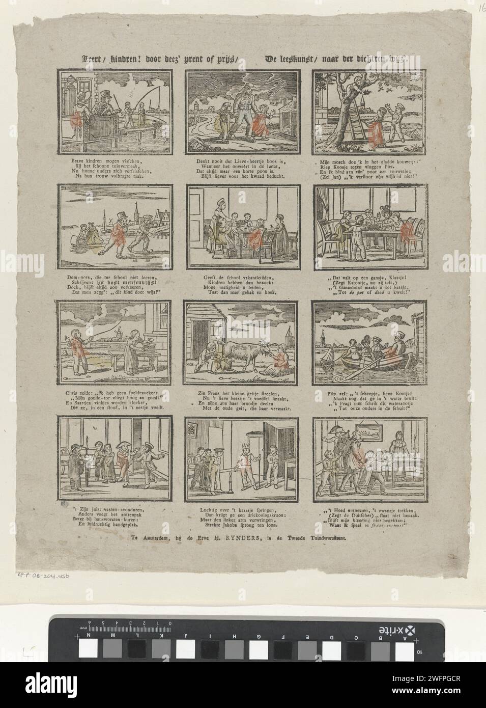 Learn / Kindren! By Deez 'Print of Prize / The Reading Art / To Der ...