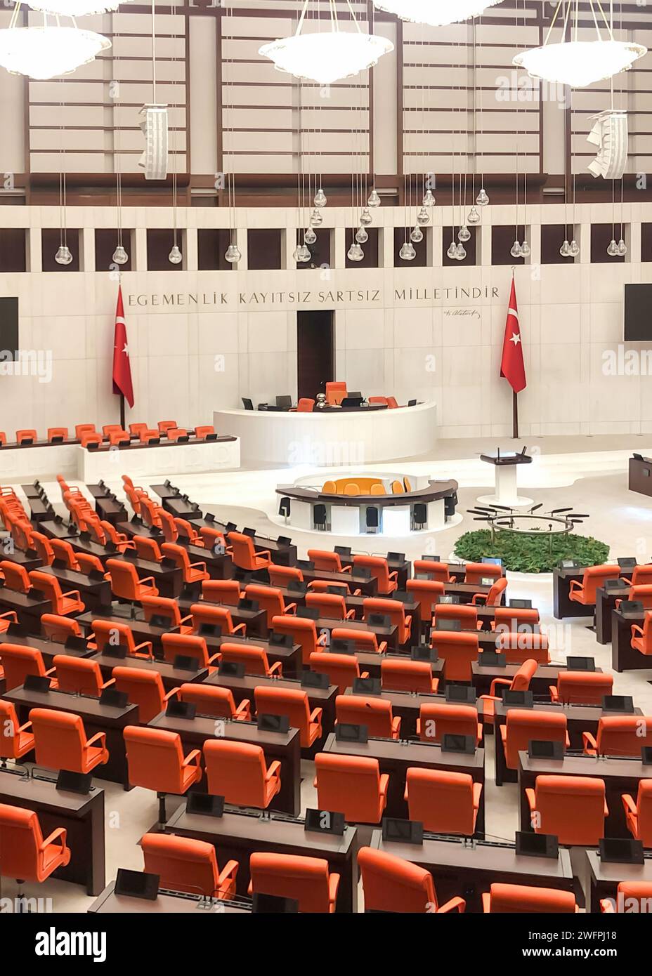 Türkiye büyük millet meclisi hi-res stock photography and images - Alamy