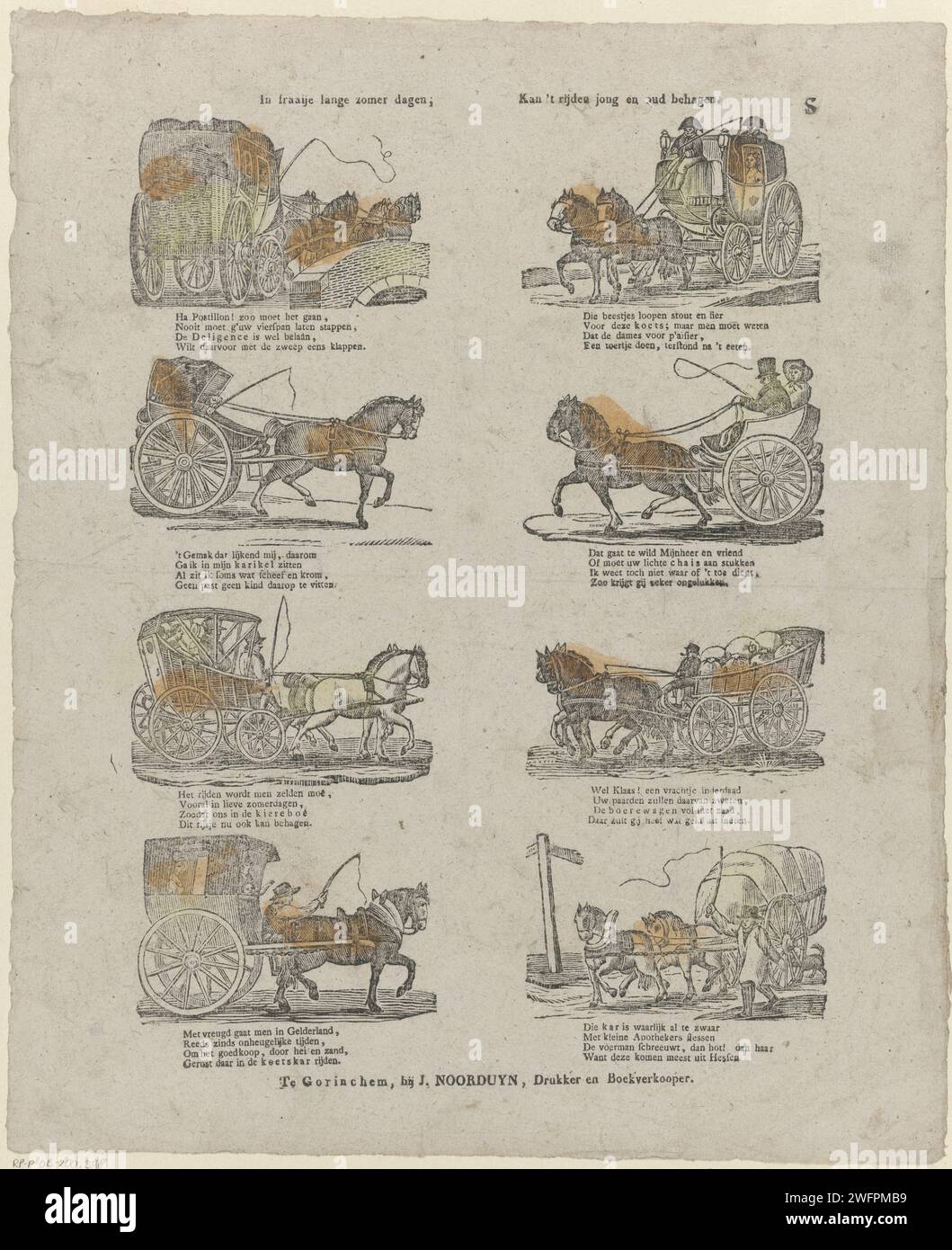 Two carts drive hi-res stock photography and images - Alamy