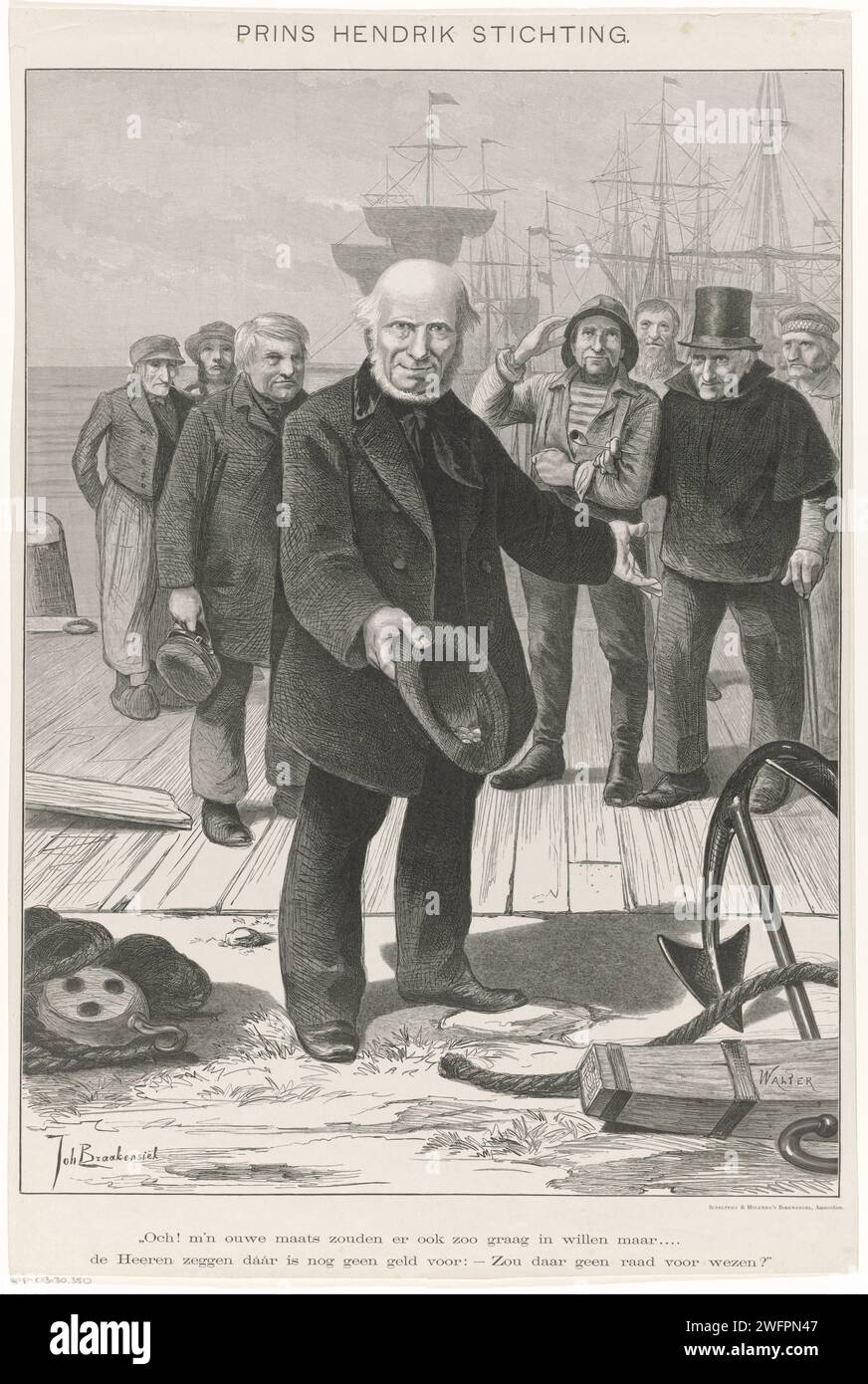 Dutch seafarers hi-res stock photography and images - Alamy