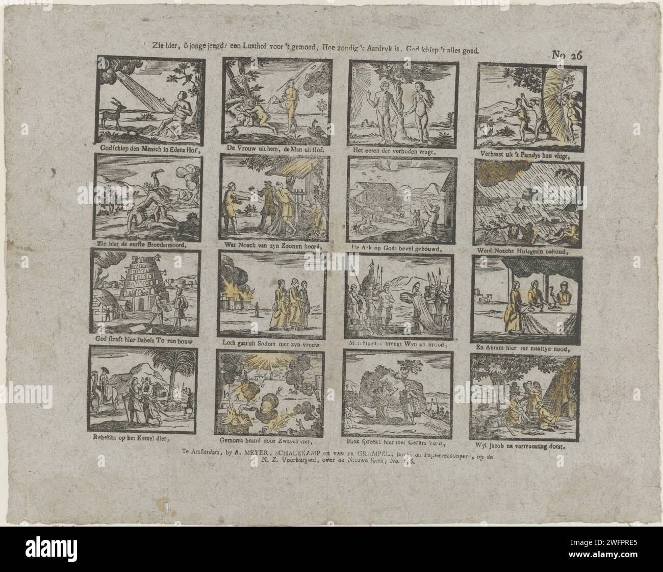 Death abel bible hi-res stock photography and images - Alamy