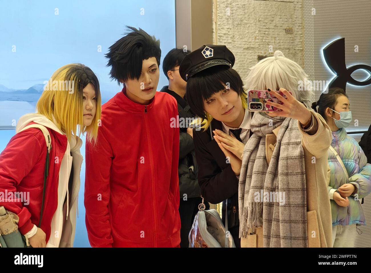 SHANGHAI, CHINA - FEBRUARY 1, 2024 - Cosplay players gather for a chat ...