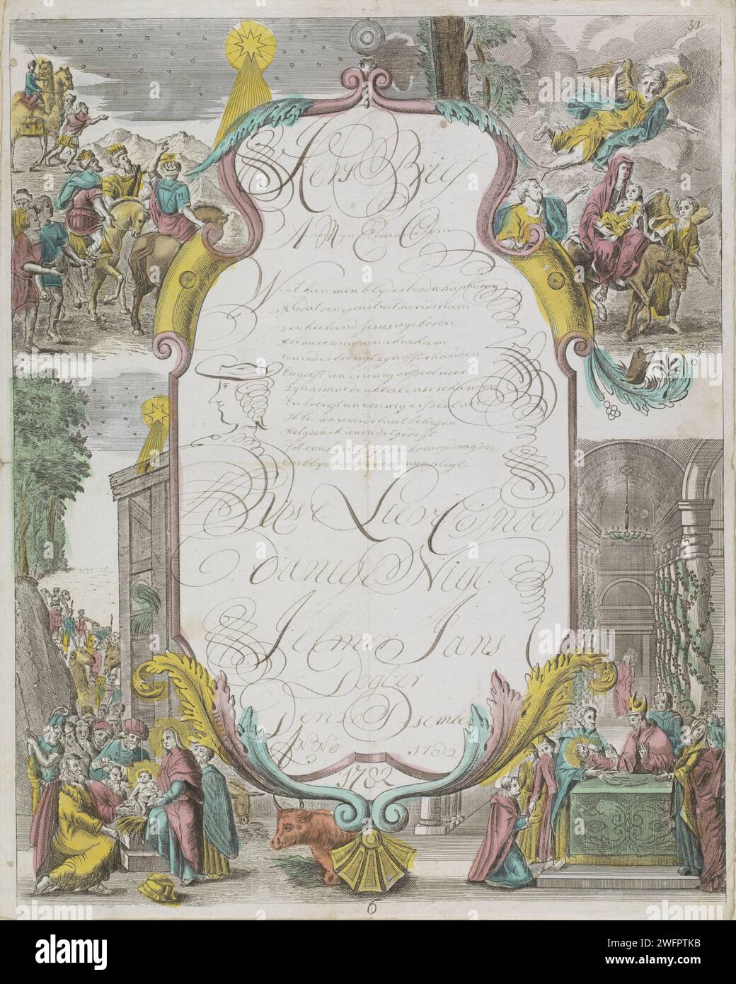 Jelmer jans hi-res stock photography and images - Alamy