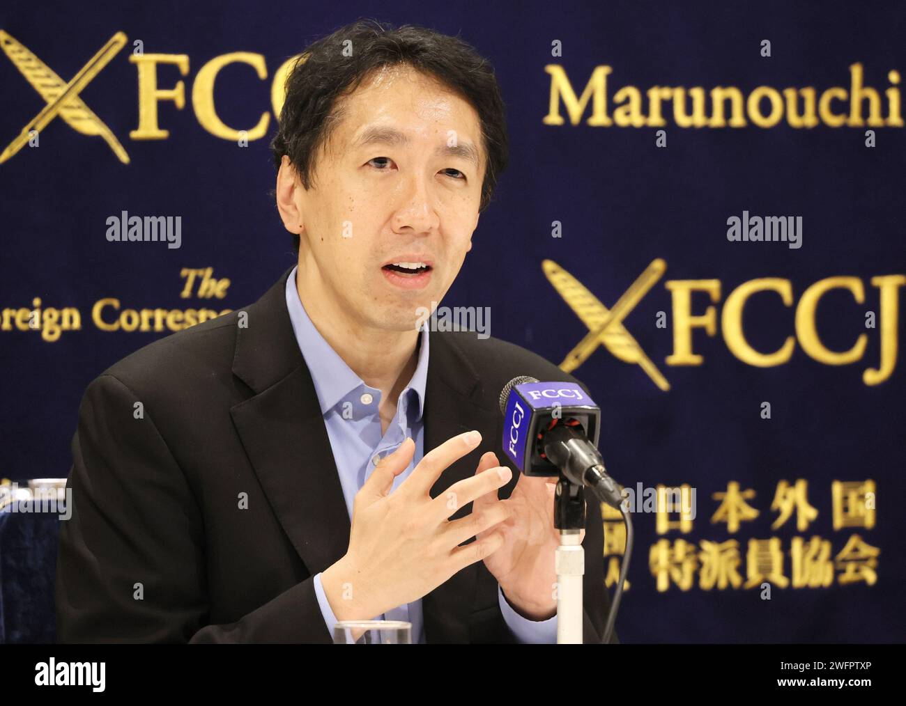 Google brain hi-res stock photography and images - Alamy