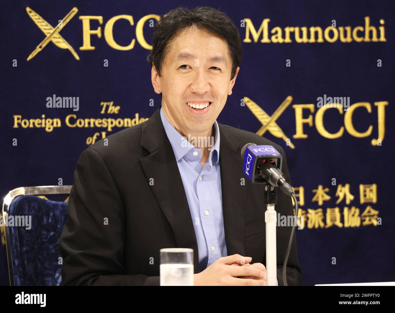 Tokyo, Japan. 1st Feb, 2024. British American computer scientist and a ...