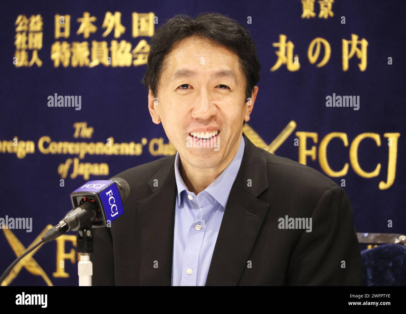 Google brain hi-res stock photography and images - Alamy