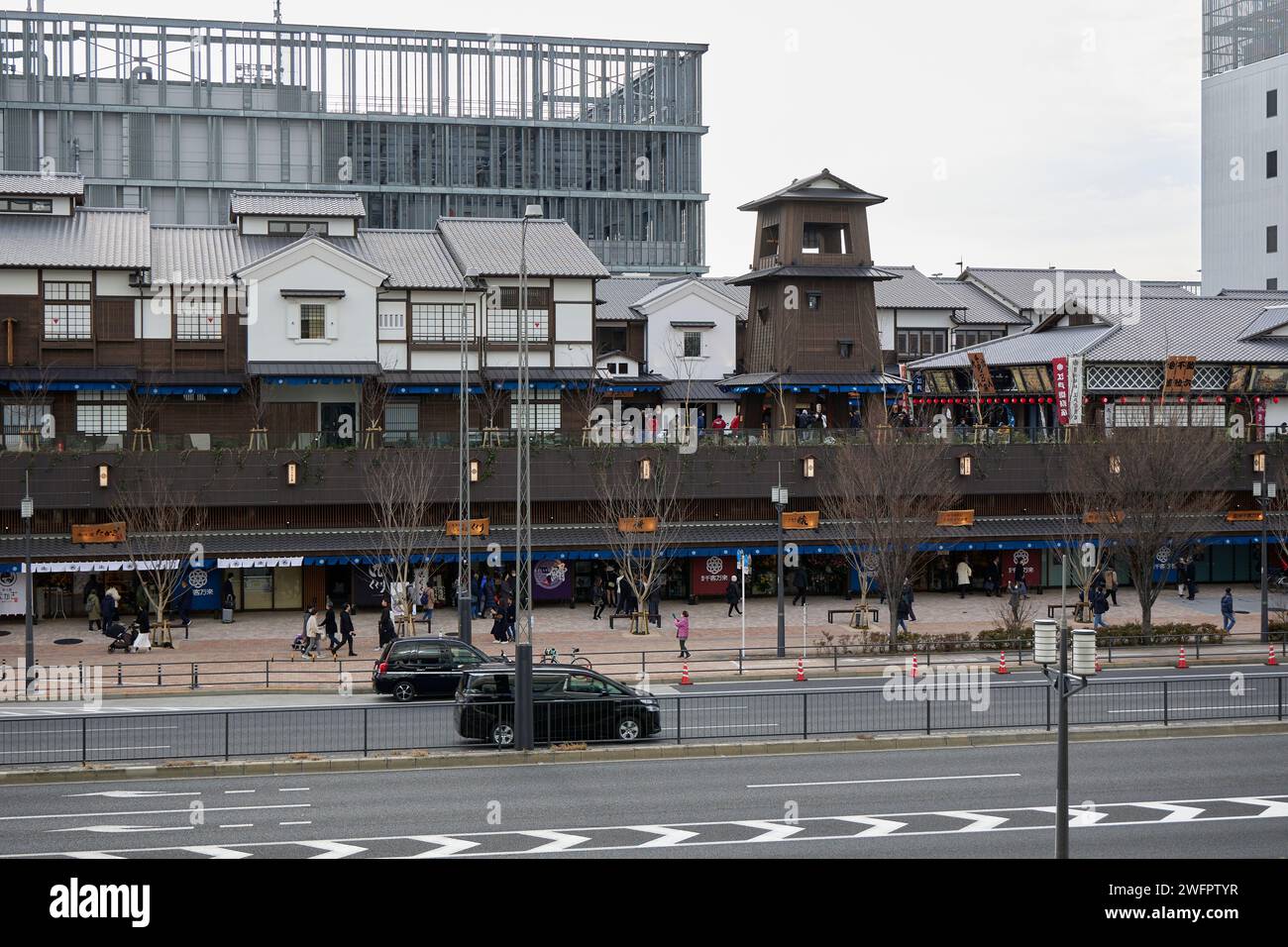 Toyosu senkyaku banrai hi-res stock photography and images - Alamy