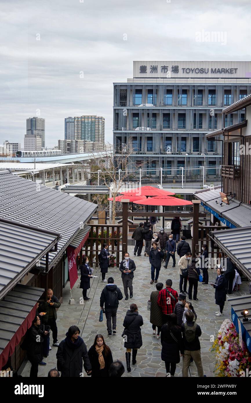 Toyosu senkyaku banrai hi-res stock photography and images - Alamy