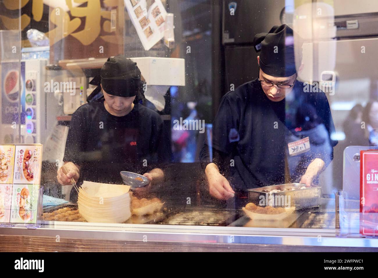 Edo food hi-res stock photography and images - Alamy