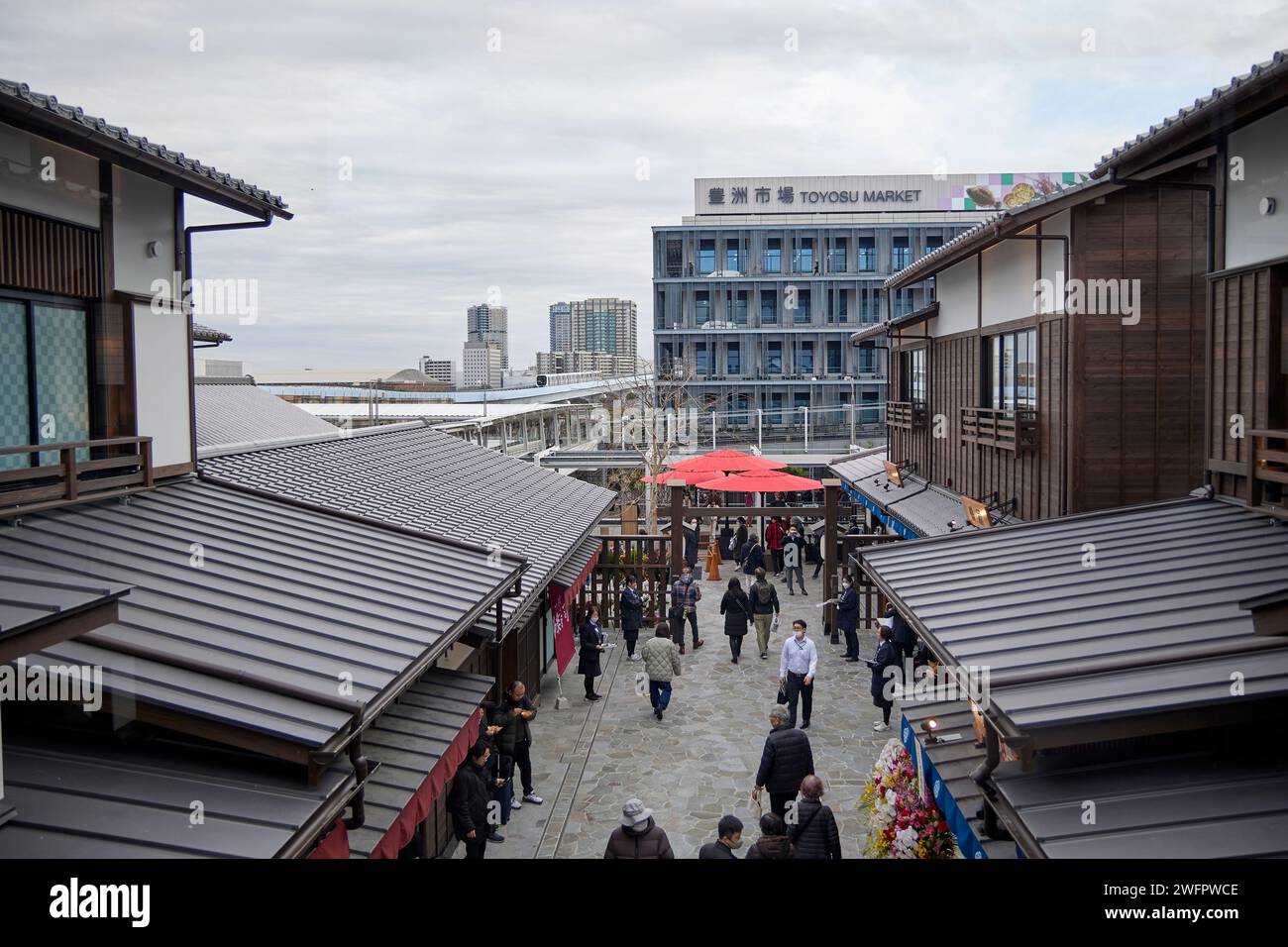 Toyosu senkyaku banrai hi-res stock photography and images - Alamy